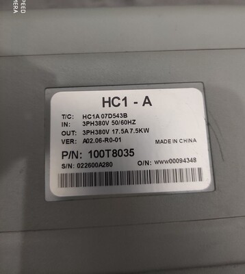 海利普/泓荃变频器 HC1-A 7.5KW 380V HC1A07D543B实物图片询价