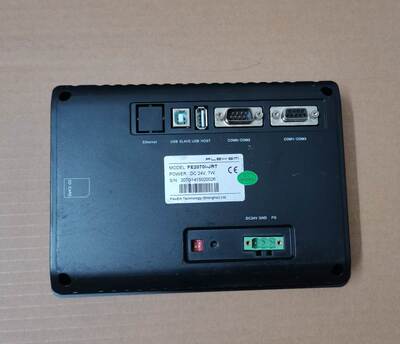 繁易触摸屏FE4070CE-DF/FE2070C/FE2070i-JRT拆机 功能正询价