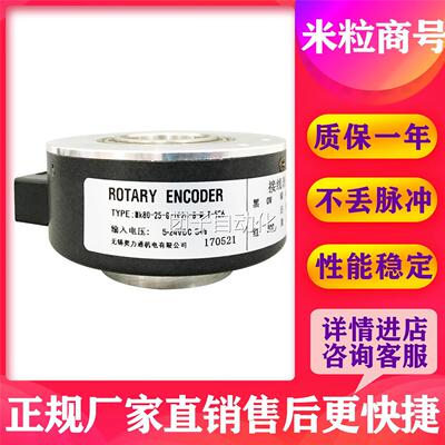 Mk80-25-G-1024-B-M-T