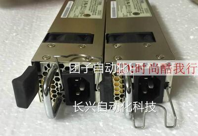 ETEASIS FRP-S207 模块 EFRP-电S源207电源 设备工业电源询价询价