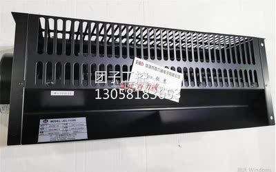 ！台湾中一 风机 JCL-1133S JCR-1133S 正品询价