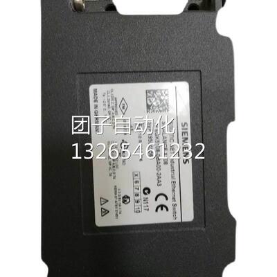 原装6SE7022-1EC85-1AA0/6SE7024-1EC85-1AA0/6SE7028-6EC85-1AA0