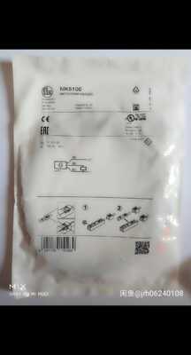 IFM MK5100传感器原装询价