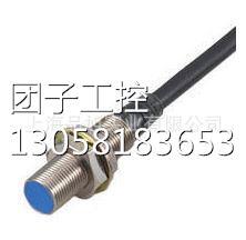 ！供应KEYENCE/基恩士EV-130MC独立型接近传感器询价