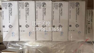 ！IFM德国原厂压力传感器PK7521现货询价