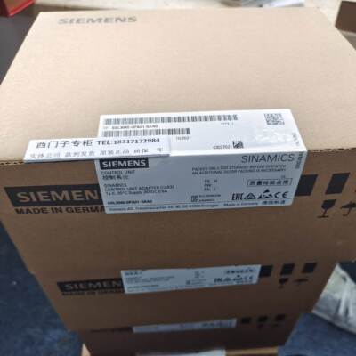西门子CUA32控制单元适配器6SL3 040 6SL3040-0PA01-0AA0现货询价