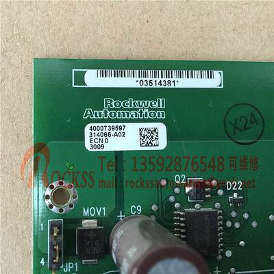 314066-A02 319433-A02 319432-B03全新 Allen-Bradley Rockwell
