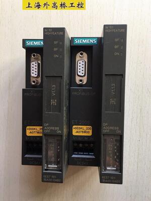 $6ES7151-1BA00-0AB0 九新西门子模块 6ES7 151-1BA00-0AB0询价
