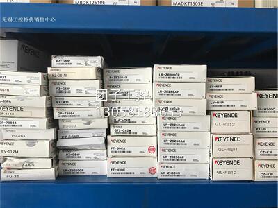 ￥XG-7501P 控制器 基恩士KEYENCE 询价