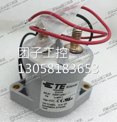 ！全新 原装正品 泰科车载继电器 EV200AAANA 直流接触器询价