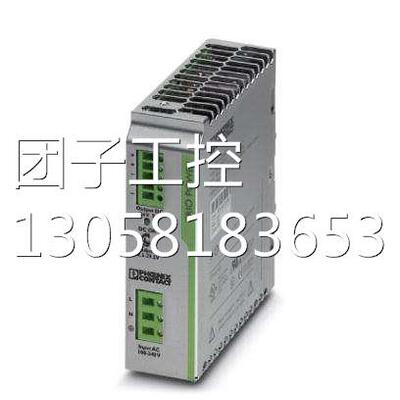 ！QUINT-PS/24DC/24DC/10 - 2320092菲尼克斯DC/DC转换器现货询价