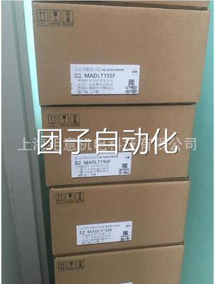 MFDLNB3SG;LRX-11-E-A/41;LRX-11-E-A3;LRX-11-E-A2询价