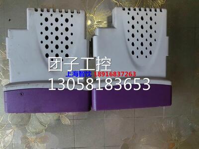 艾默生CTSM-Profibus