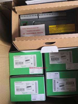 TM221CE24T施耐德CPU主机24点以太网模块包邮含运费保修一年现货