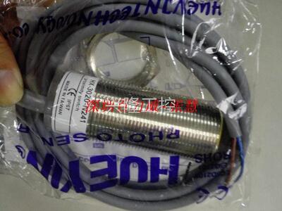 ！台湾 HUEYIN 慧音 KX-3020-E1 全新原装！询价