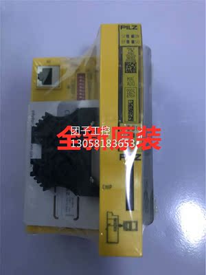 ！全新未开封Pilz皮尔兹PLC安全通讯模块 PSSu H F PN 订货询价