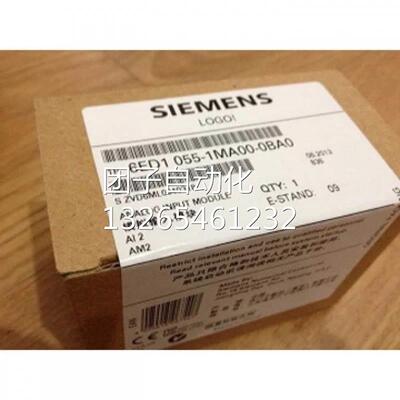6ED10551MA000BA2原装正品LOGO! AM2扩展模块6ED1055-1MA00-0BA2