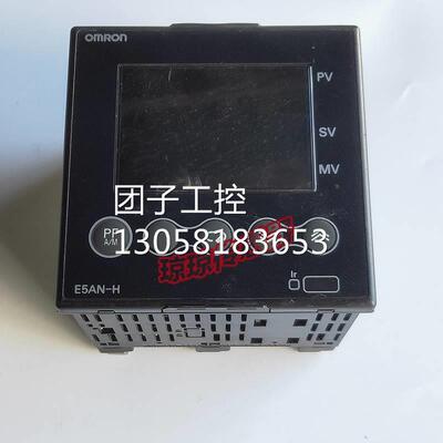 ！EN-HAA2HB欧姆龙温控仪温控器现货实拍询价