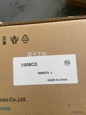 ￥富士触摸V708CD UG330H-SS4 VS4 UG430H-SS1 TS1 TS4 VS1 V80