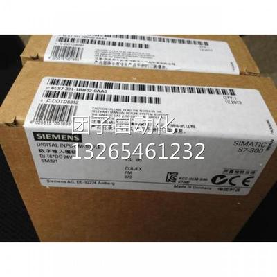 西门子原装6ES7321-1BH02-9AJ0SM321输入模块6ES7321-1BH02-4AA1