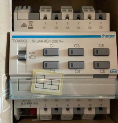 德国进口品牌HAGER 智能家居KNX模块TYA606A TYA608B现货询价