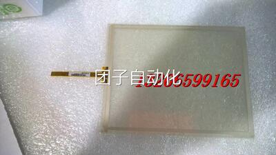 全新原装AMT触摸屏/AM