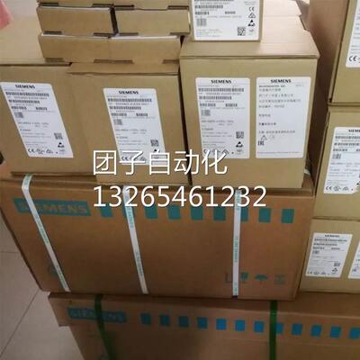 西门子SITOR熔断片/熔断器500A 3NE3334-0B询价
