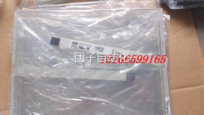 全新原装ELO10.4寸SC