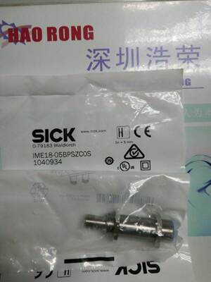 ！施克SICK接近开关 IME18-08BNSZW2S 全新原装正品 询价