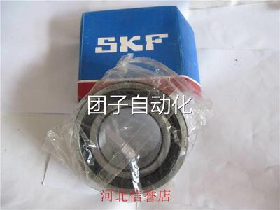 原装进口轴承SKF3213
