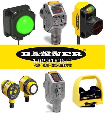 ！美国邦纳 R58ECRGB2 色标传感器BANNER全新原装正品详询询价