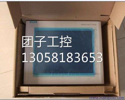 ！6AV2124-0UC02-0AX1 HMI TP1900 18.5寸精智面板6AV21240UC020A