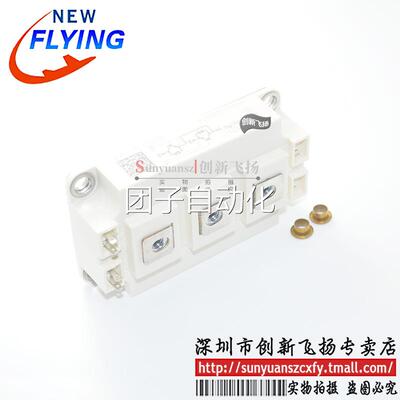 SKM400GB12T4/SKM400G
