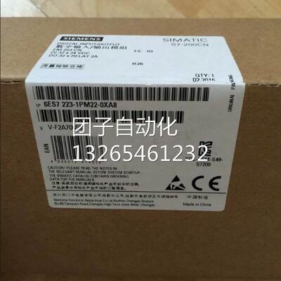 全新未开封6ES7414-3XJ00-0AB06ES7414-3XJ00-0AB0现货销售询价