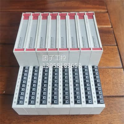￥原装拆机 图尔克 BL20-E-8DO-24VDC-0.5A-P 6827226 询价询价