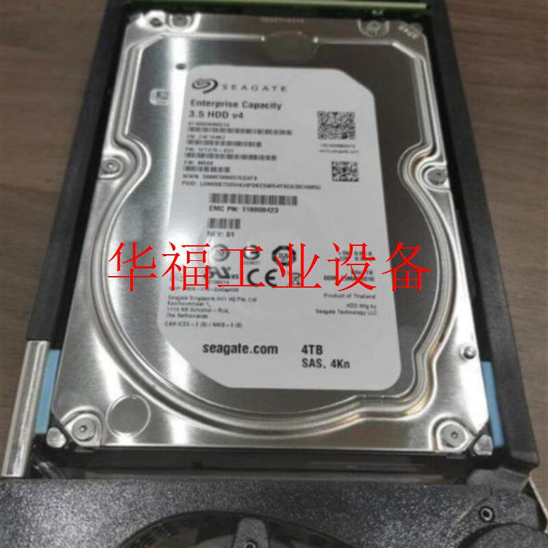 EMC 005052436 005052435 4T SAS Unity 300 400 500 600储存硬盘_虎窝淘