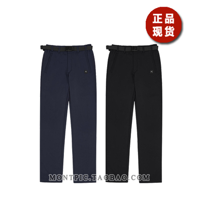 韩国MONTPIC透气速干保暖挡风