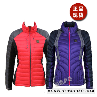 韩国轻便保暖运动滑雪户外羽绒服