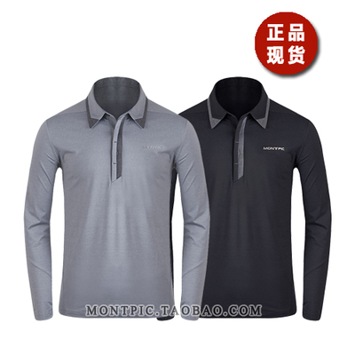 韩国MONTPIC透气速干运动户外
