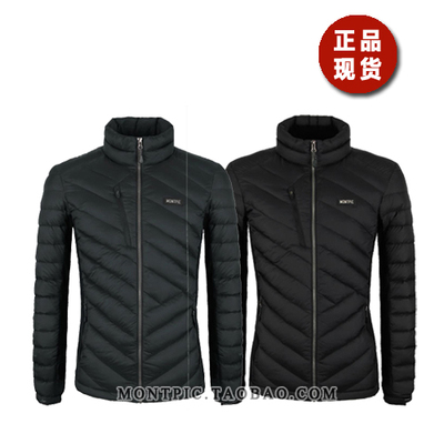 韩国MONTPIC轻便保暖滑雪羽绒服