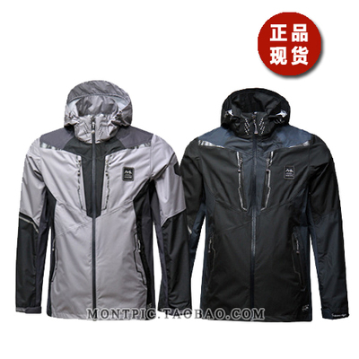 韩国MONTPIC防水运动户外