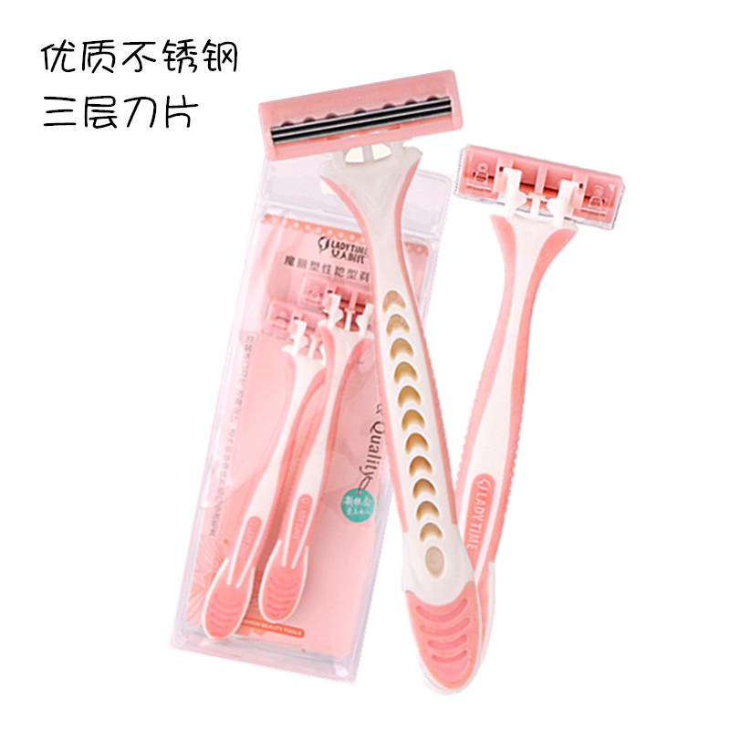 两支装三层刀片安全女士刮毛除毛剃毛刀脱毛器去腋毛剃刀私处阴毛
