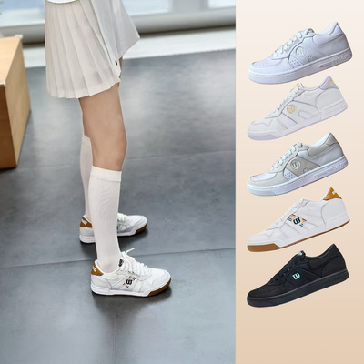 Wilson威尔胜经典男女鞋小白鞋PRO STAFF 87网球运动百搭休闲板鞋