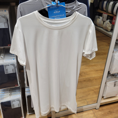 日本优衣库代买夏季吸汗速干AIRism男士打底衣圆领T恤快速干燥