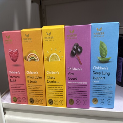 新西兰儿童天然草本清肺液