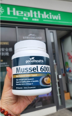 新西兰直邮Goodhealth好健康青口 6000mmg 精华100粒300粒3件包邮
