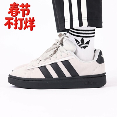 阿迪达斯情侣三条纹休闲运动鞋