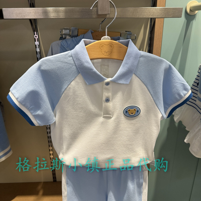 PawinPaw童装26年夏男宝运动套装