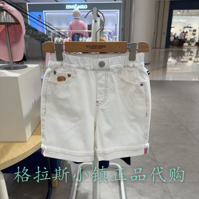 衣恋童装正品夏女童百搭牛仔短裤