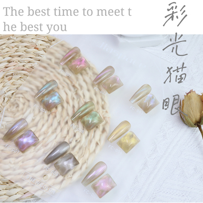 jiaspace美甲彩光猫眼甲油胶套装幻彩网红ins同款小红色炫彩猫眼